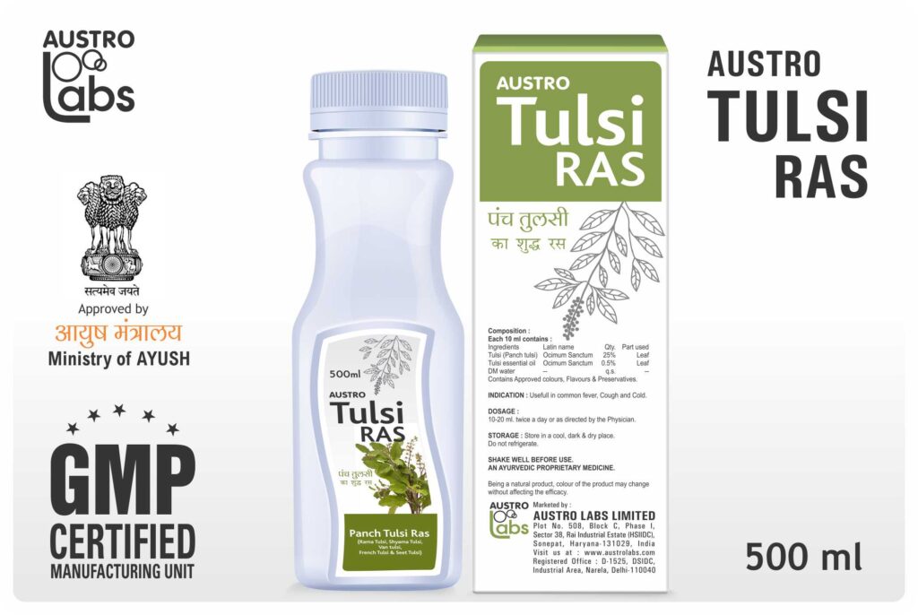 Austro Tulsi Ras - Austro Labs