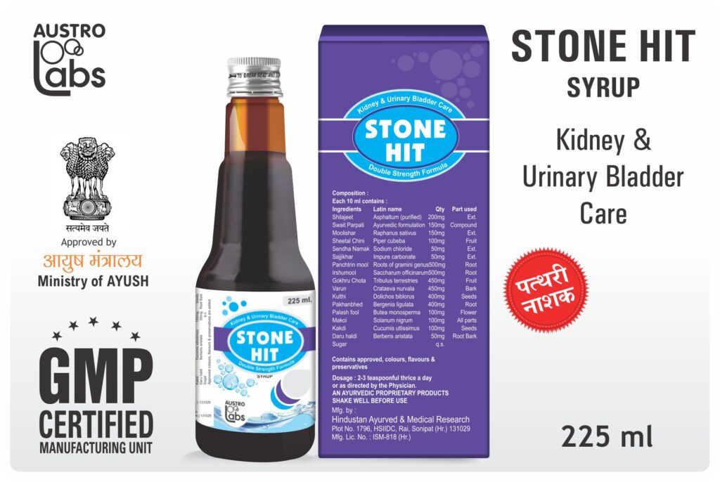 Welcome to Austrolabs